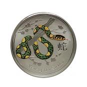 Silbermünze Lunar II Schlange 2013 coloriert